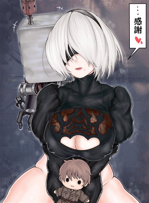 Rule 34 Blindfold Breasts Commander Nikke Crossover Doll Goddess Of