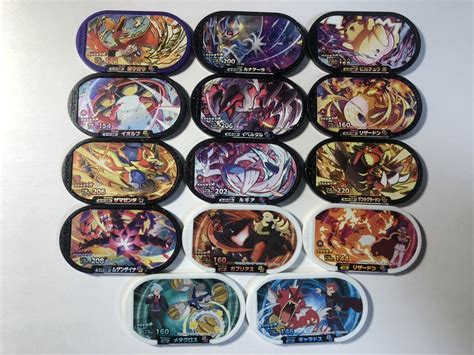 【未使用】ポケモン メザスタ スーパースター 新品未使用 ダブルチェイン 第1弾 第2弾 第3弾 レガシータグ ポケットモンスターの落札情報