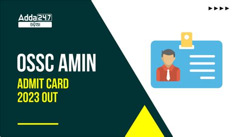 OSSC Amin Admit Card 2023 Out Get Odisha Amin Hall Ticket