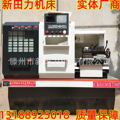 厂家供应 TCK6336微型精密小车床线轨数控车精密斜床身数控车 阿里巴巴