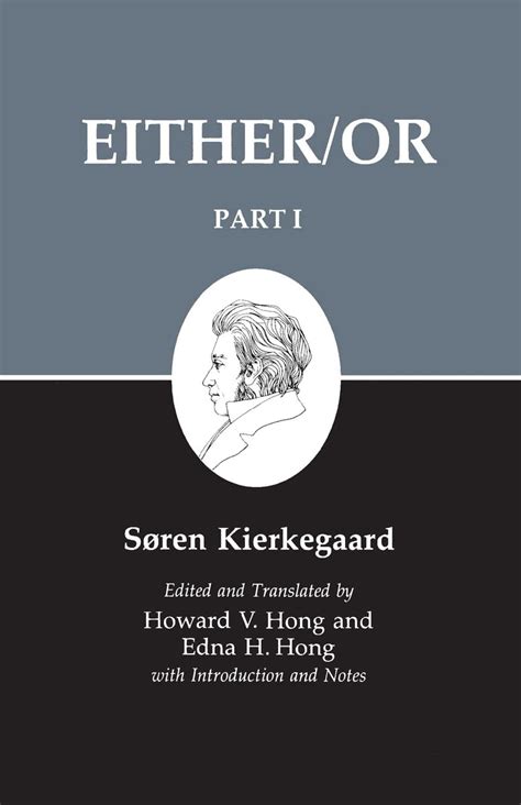 Either Or Part I By Søren Kierkegaard Bookshelf Pk Pakistan
