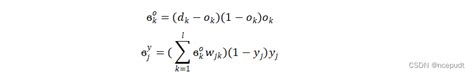 Bp神经网络算法及matlab实现bp神经网络算法matlab程序 Csdn博客