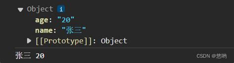 关于localstorage在浏览器中存储对象，读取数据时是object的问题localstorage Object Csdn博客