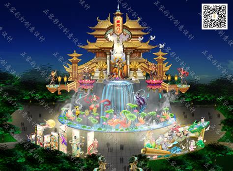 传统灯组 自贡市高新区正容彩灯创意设计工作室