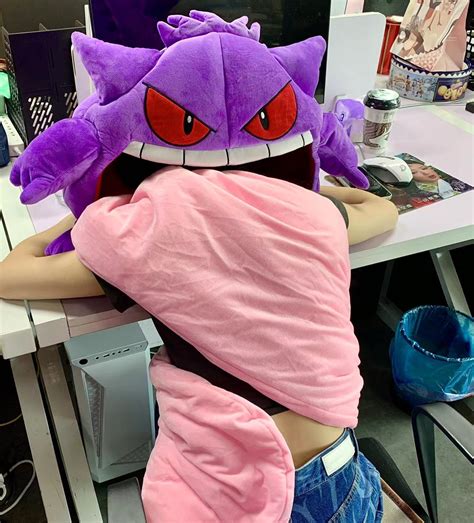 Gengar Tongue Pillow