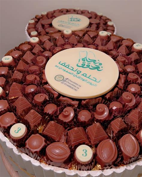 Chocolata Candy Chocolatasa • Instagram Photos And Videos