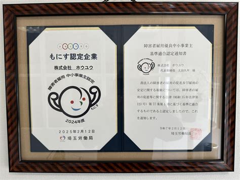 Coderdojo 前橋 Coderdojo 前橋 Added A New Photo
