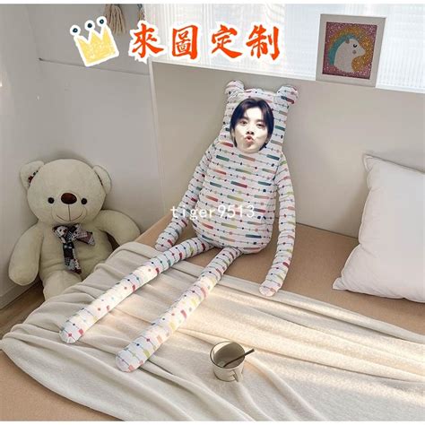 訂製抱枕 Diy玩偶抱枕來圖送男女朋友禮物照片人臉娃娃公仔 夾腿抱枕 分腿抱枕 客製化抱枕 客製抱枕 男友抱枕 等身抱枕 蝦皮購物