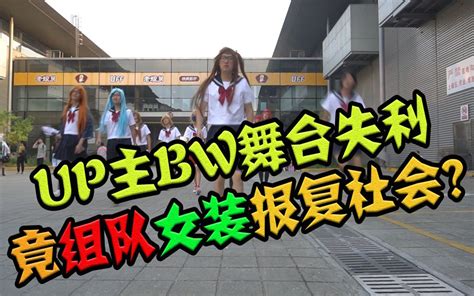 我的好心情时刻