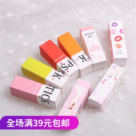 白卡纸包装盒 白卡纸包装 白卡纸黑卡纸 第3页 大山谷图库
