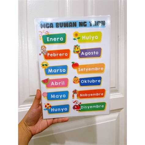 Mga Buwan Ng Taon Filipino Tagalog Months Laminated Chart A4 Size
