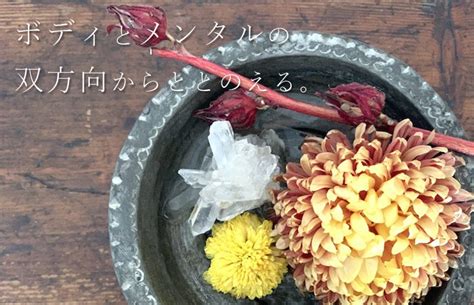 【大阪限定】 サントーシマ香 ムーンサイクルヨガ90分体験クラススタジオ 全国のヨガ資格講座・指導者養成講座 ヨガジェネレーション