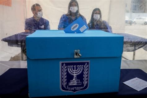 ארגונים ופעילים פלסטינים קוראים להחרים את הבחירות לכנסת Nournews