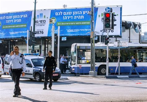 Police Nab Knife Wielding Palestinian In Israel Illegally The Times