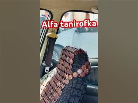 Alfa tanirofka - YouTube
