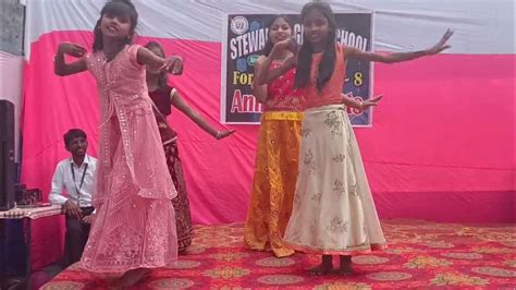 annual function 2024 youtube