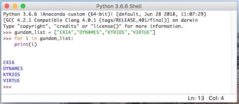 Python入門ジェネレータの使い方 yeild文で返す