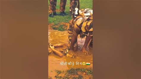 Itbp Commando Training Shortsfeed Commando Youtube