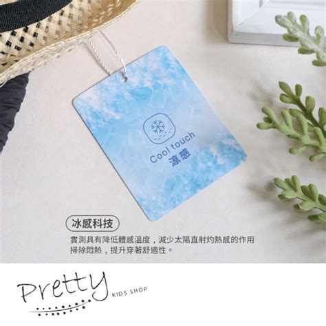 女大童 涼感透氣簡約粉拼接字母連帽外套 春夏童裝 薄外套 大童外套 女童外套 連帽外套 春夏外套 其他品牌 Yahoo奇摩購物中心