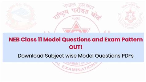 neb class 11 model question 2080 81 neb model questions for class 11 solutions
