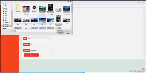 java毕设项目社区生活超市管理系统（java vue mybatis maven mysql） java生活超市vue csdn博客