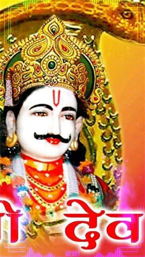Download Free 100 Dev Narayan Wallpapers