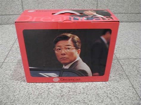 Sega Dreamcast YUKAWA Edition JP HARPOONN