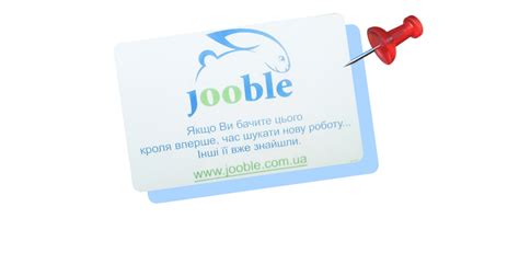 Create Products That Help People Find Jobs