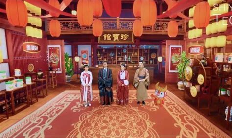 Pin By 经伦 李 On 1