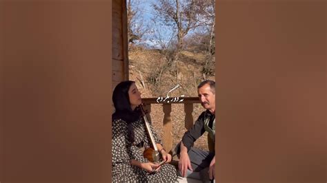 مه دلی قرار مه جان پیر آ مازنی پیرجان Youtube