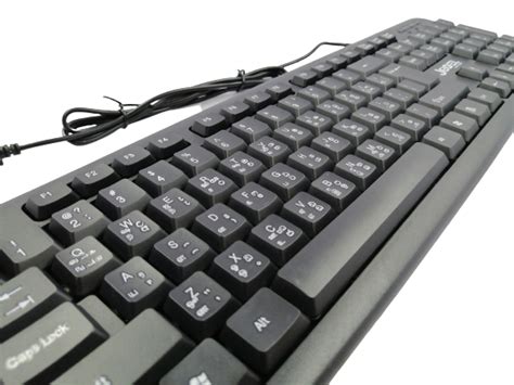 Banda Usb Three Language Keyboard Sinhala Tamil And English Bw 08