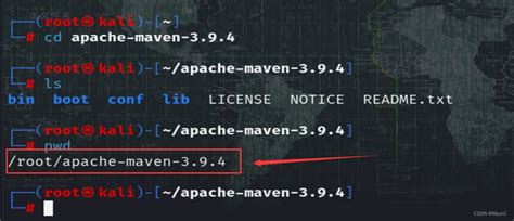 maven 的安装与配置（command ‘mvn‘ not found）修改配置文件后新终端依旧无法识别到 mvn 命令 command