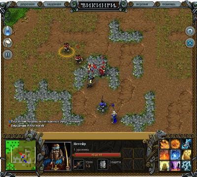 Викинги в контакте: взлом и секреты игры