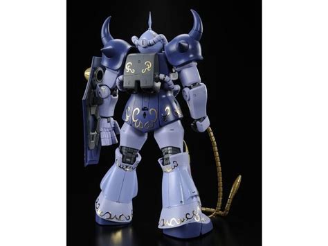Gundam Mg 1100 Ms 07b Gouf Mquve Custom Exclusive Model Kit