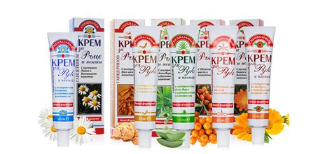 ГЛИЦЕРИНОВИ КРЕМОВЕ ЗА РЪЦЕ Козметична компания Роза импекс