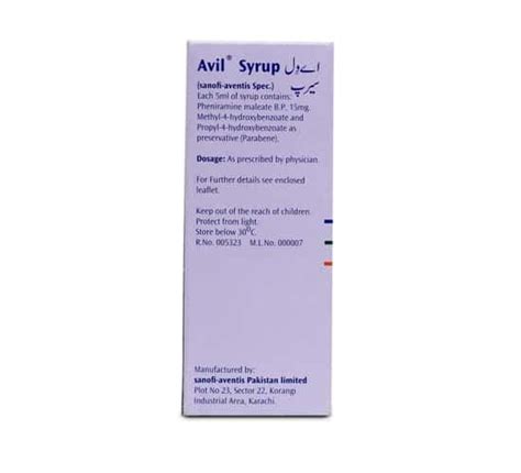 Avil 15mg5ml Syrup 60 Ml Uses Benefits Side Effects