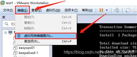 vmware中使用桥接使虚拟机使用宿主机wifi vm虚拟机和主机各自用不同的wifi csdn博客