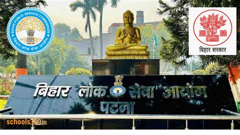 Bpsc Simultala Teacher Recruitment 2024 Out For 62 Tgt Pgt Vacancy