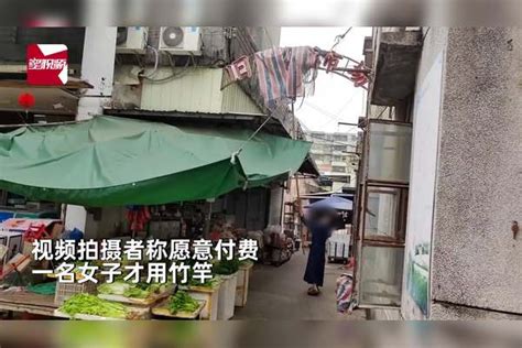 狂飙取景地被人竖牌拍视频5元1次买菜也可以警方回应