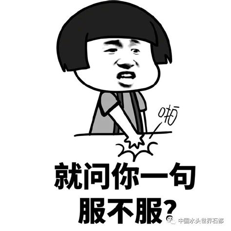水头不仅石材牛，武术竟也如此厉害！市运会武术套路3金2银1铜！