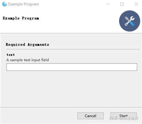 Python Gooey Gui