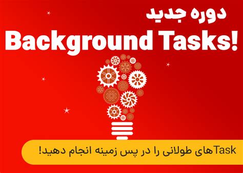 دوره های آموزش برنامه نویسی باگتو