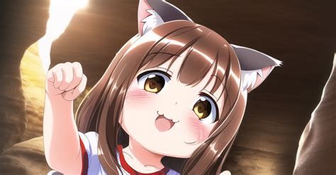 ブル猫 いいものを見つけたニャン エロメチュ見習いブル猫はお役にたつ シンセカイexamのイラスト Pixiv