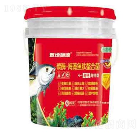 碳酶·海藻鱼肽螯合菌 润泽青岛润泽海洋生物科技有限公司 火爆农化招商网【1988tv】