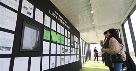 한강예술공원에 모인 시민들의 생각