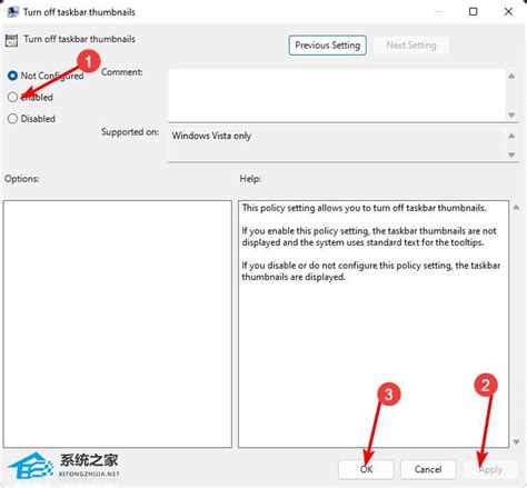 系统教程 Win11任务栏缩略图预览如何开启或禁用 恩腾技术圈