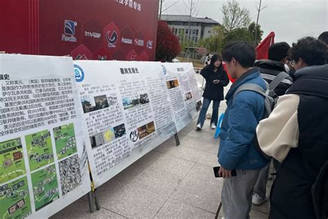 财经学院第七届财经文化节：举办货币、银行、徽商发展历史展 安徽科技学院