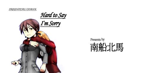 ストライクウィッチーズ コミトレ18新刊新刊サンプル ガスリー5のマンガ 漫画 ゲルトルート・バルクホルン シャーロット・e