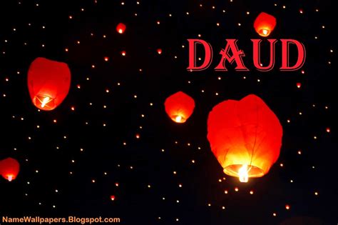 Daud Name Wallpapers Daud Name Wallpaper Urdu Name Meaning Name