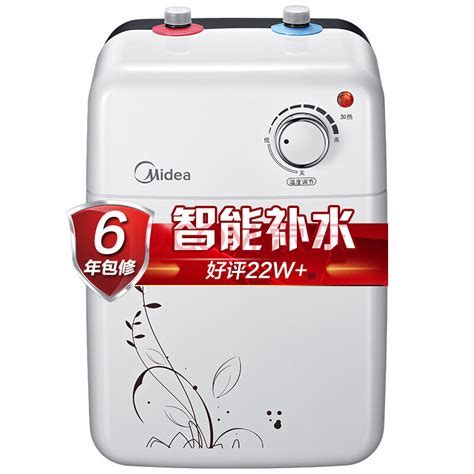 美的F05 15AS美的Midea5升1500W速热 自动补水 蓝钻内胆 上出水小厨宝 F05 15AS行情 报价 价格